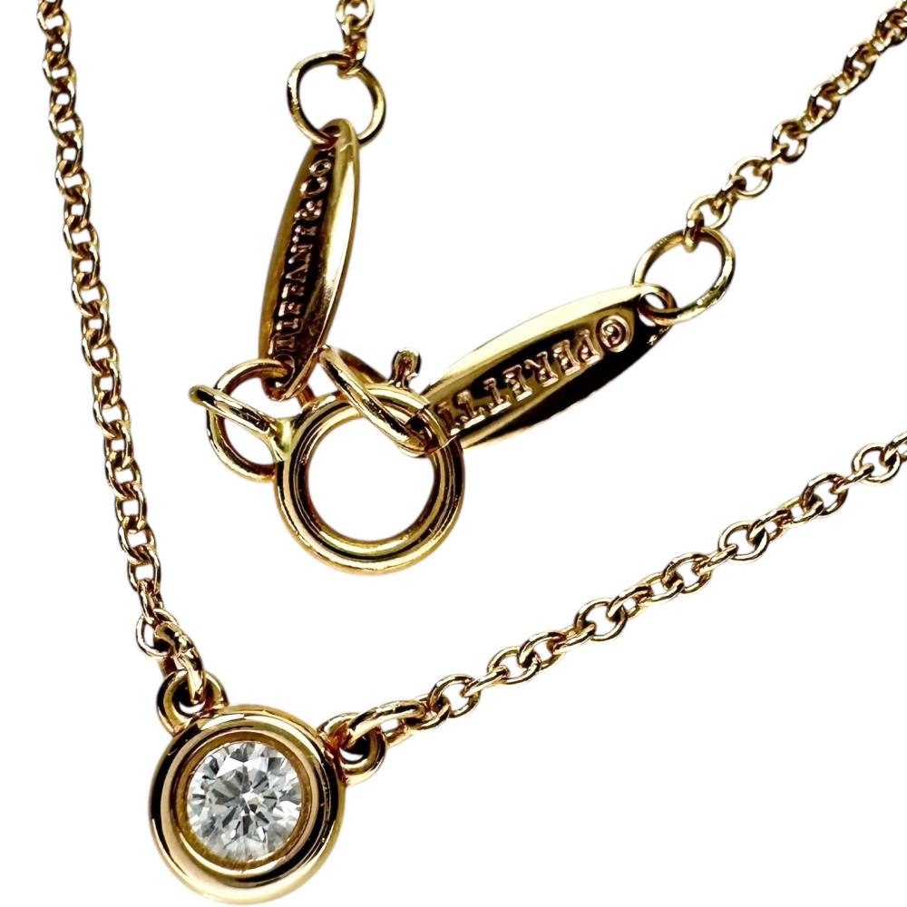 【TIFFANY&Co./ティファニー】 ダイヤモンド推定0.1ct ネックレス バイザヤード 1PD K18PGピンクゴールド 18金 2 – 真子質店 PawnShopMAKO